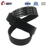 China High Quality Cogged Raw Edged Drive Fan V Belt Manufacturer for sale