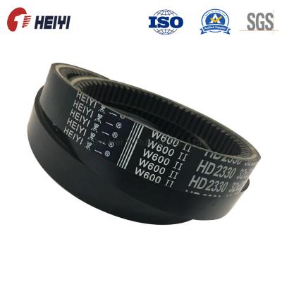 China OEM Standard Cheap Price Variable Speed Cogged V Belt for sale
