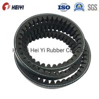 China OEM Standard Cheap Price Variable Speed Cogged V Belt for sale