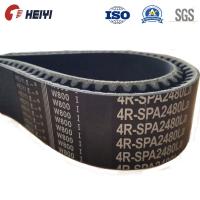 China SPA Spb Spc Spz Heiyi Industrial Rubber V Belts for sale
