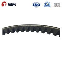 China High Quality Rubber Variable Speed V Belt Hq Ho Hm for sale