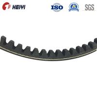 China High Quality Rubber Variable Speed V Belt Hq Ho Hm for sale