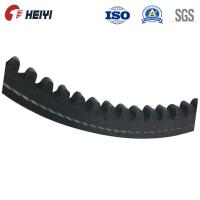 China High Quality Rubber Variable Speed V Belt Hq Ho Hm for sale