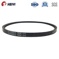 China Rubber V Belt for Agriculture Machinery Transmission Spare Parts for sale