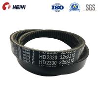 China Rubber V Belt for Agriculture Machinery Transmission Spare Parts for sale
