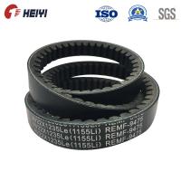 China Rubber V Belt for Agriculture Machinery Transmission Spare Parts for sale