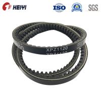 China Rubber V Belt for Agriculture Machinery Transmission Spare Parts for sale