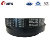China Rubber V Belt for Agriculture Machinery Transmission Spare Parts for sale