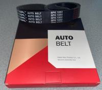 China 5pk1100 Long Life Rubber V Belt /Transmission Parts Belts/Motorcycle Parts Belts for sale