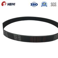 China Wholesale V Belt in EPDM Rubber Material Banded & Cogged Type V Belt for sale