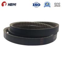 China Scx52 Agricultural Teeth V Belt for Kubota Machine for sale