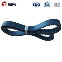 China 2AV15X1905 Banded V Belt for Agricultural Machine Transmission for sale