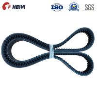 China 2AV15X1905 Banded V Belt for Agricultural Machine Transmission for sale