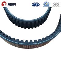 China 2AV15X1905 Banded V Belt for Agricultural Machine Transmission for sale