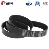China Factory EPDM Industrial Rubber Transmission Parts Drive Fan V Belt for sale