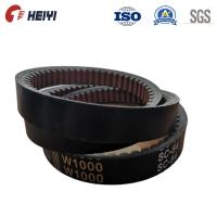 China Quality Heiyi Rubber V Belt for Harvester, Textile Machinery, Garment Machinery for sale