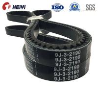 China Quality Heiyi Rubber V Belt for Harvester, Textile Machinery, Garment Machinery for sale