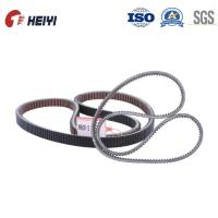China Hj57, Y55970, Hj1448la High Flexibility Rubber V Belt for Agco Combine Harvester for sale