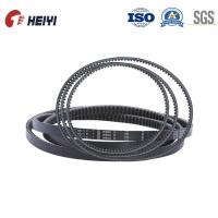 China Hj57, Y55970, Hj1448la High Flexibility Rubber V Belt for Agco Combine Harvester for sale
