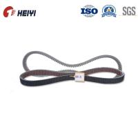 China Hj57, Y55970, Hj1448la High Flexibility Rubber V Belt for Agco Combine Harvester for sale