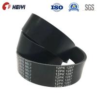 China EPDM 6pk1615 Serpentine Belt Ribbed V Belt for Engine Drive, 6ribx1615mm for sale