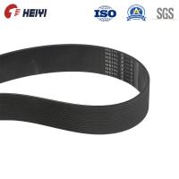 China EPDM 6pk1615 Serpentine Belt Ribbed V Belt for Engine Drive, 6ribx1615mm for sale