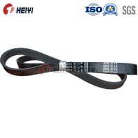 China Transmission Belt 5pk1050 for Auto Spare Part Replacement for sale