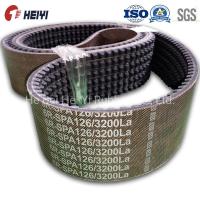 China Factory EPDM Best Quality Transmission V Belts for Harvester/Industry for sale
