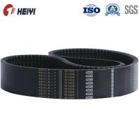 China Cog V Belt Rubber V Belt for The Automotive Car for sale