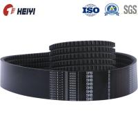 China Cog V Belt Rubber V Belt for The Automotive Car for sale