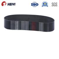 China 20pl, 23pj, 20pl, 23pl EPDM Rubber V Belt for Automotive for sale