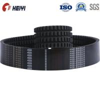 China EPDM Rubber V Belt for Bus/Car/Truck for sale