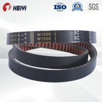 China C2070le/2000li EPDM Cogged Rubber V Belt for Wheat Harvester Belt for sale