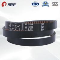 China C2070le/2000li EPDM Cogged Rubber V Belt for Wheat Harvester Belt for sale