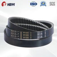China C2070le/2000li EPDM Cogged Rubber V Belt for Wheat Harvester Belt for sale