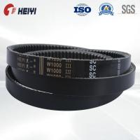 China C2070le/2000li EPDM Cogged Rubber V Belt for Wheat Harvester Belt for sale