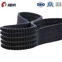 China 87629602c, 4rh5V157/4r5V3995la Rubber V Belt for Combine Harvester for sale