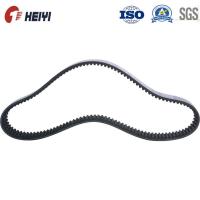 China 87629602c, 4rh5V157/4r5V3995la Rubber V Belt for Combine Harvester for sale