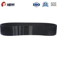 China Hn112 Rubber V Belt for Combine Harvester Case2388 for sale