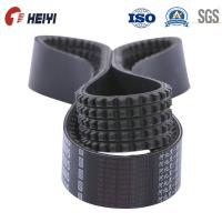 China Hn112 Rubber V Belt for Combine Harvester Case2388 for sale
