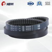 China Hot Sale EPDM Rubber V Belt/Cogged Drive V Belt for sale