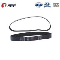 China Xpa, Xpb, Xpz Banded V Belt/Rubber V Belt for Bus Part for sale