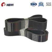 China EPDM 3vx 5vx 8vx Xpz Xpa Xpb Xpc Industrial Rubber V Belt Mining Machinery for sale