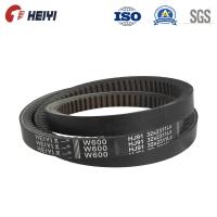 China Hdj3872 32*3872 Wholesale Transmission Rubber V Belt Drive Belt for sale