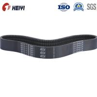 China Factory Direct Supply Rubber V Belt for Industrial for sale