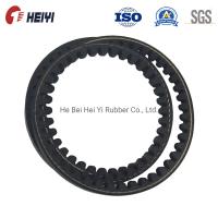 China Factory Direct Supply Rubber V Belt for Industrial for sale