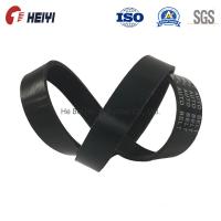 China Factory Direct Supply Rubber V Belt for Industrial for sale