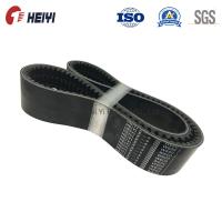 China Factory Direct Supply Rubber V Belt for Industrial for sale
