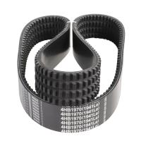 China Zoomlion Wheel Type Harvester 4hb-2225 Banded V Belt for sale