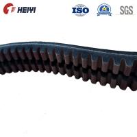 China Zoomlion Wheel Type Harvester 4hb-2225 Banded V Belt for sale
